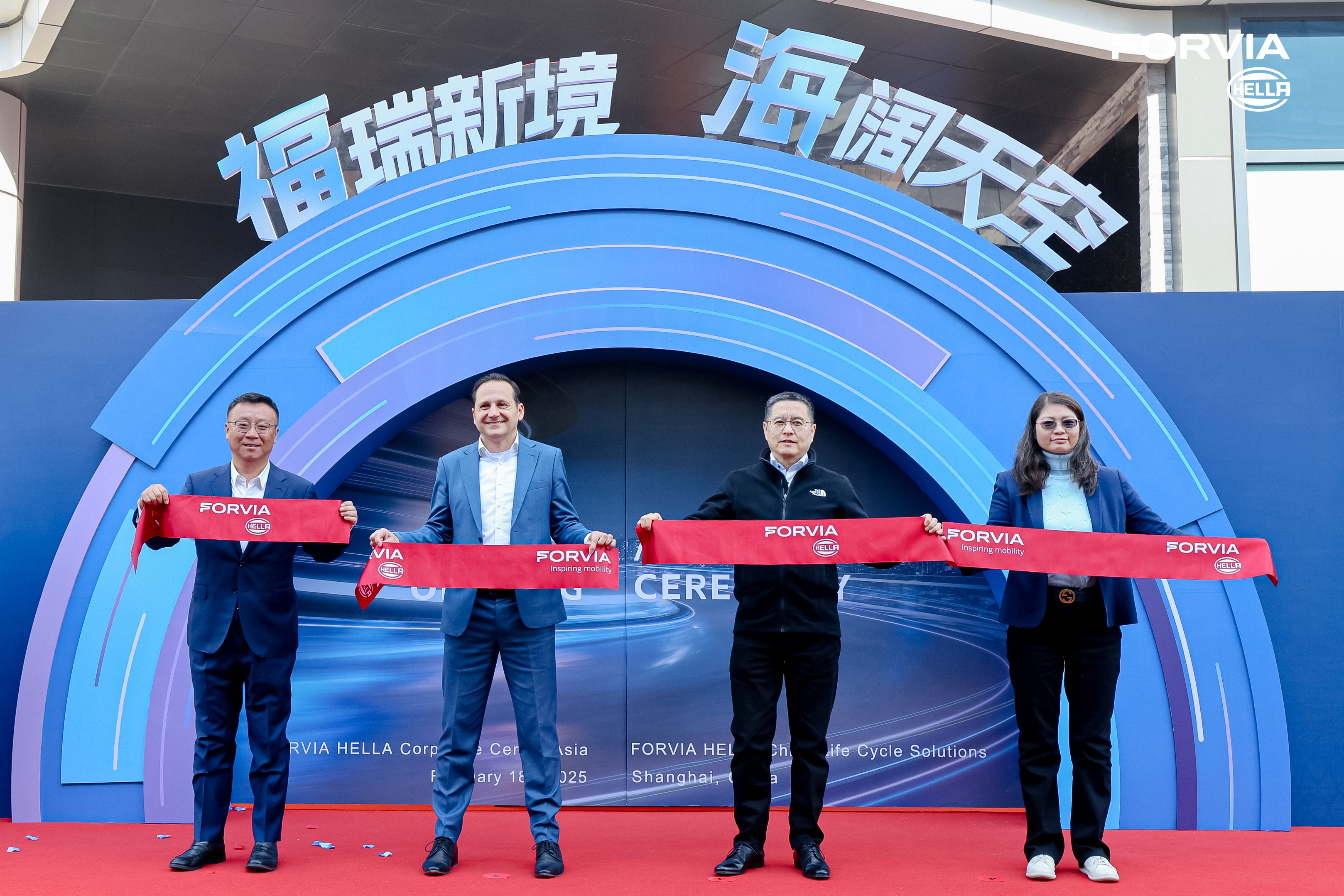 2025-02-18 FORVIA HELLA relocates its Asia Headquarter to New Office in ...