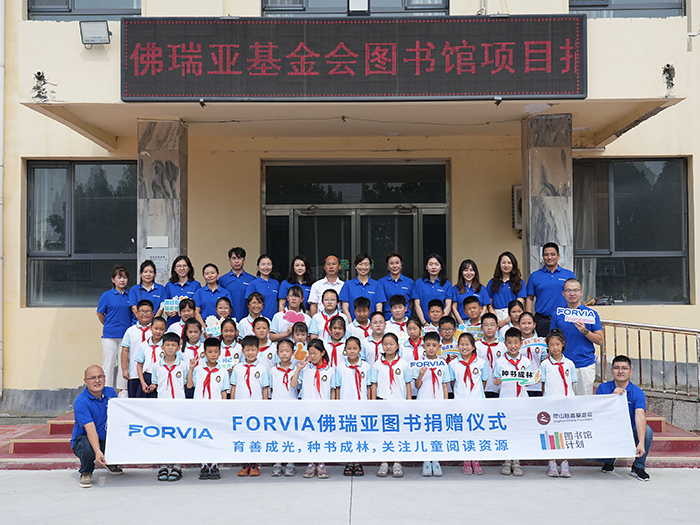 2025-09-12 FORVIA HELLA Expands Book Donation Program to Tianjin ...