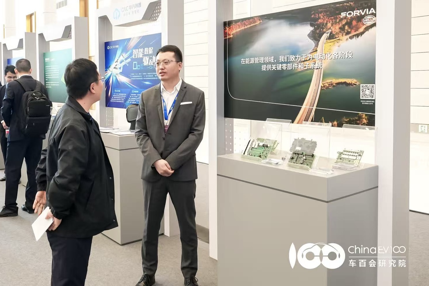 2026-04-13 FORVIA HELLAs premiere low-voltage battery management system ...