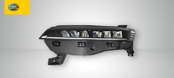 HELLA PARTNER WORLD Homepage | HELLA