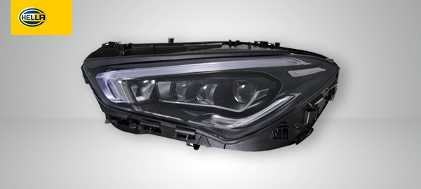 HELLA PARTNER WORLD Homepage | HELLA