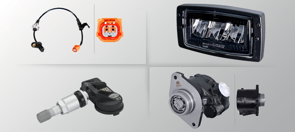 HELLA PARTNER WORLD Homepage | HELLA